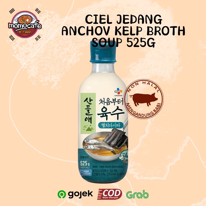 Jual CJ Anchovy Kelp Broth Soup 525g - Kaldu Rumput Laut & Ikan Teri Made In Korea | Shopee ...
