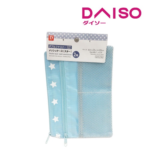 Jual Daiso Double layer mesh pouch -Star- | Shopee Indonesia