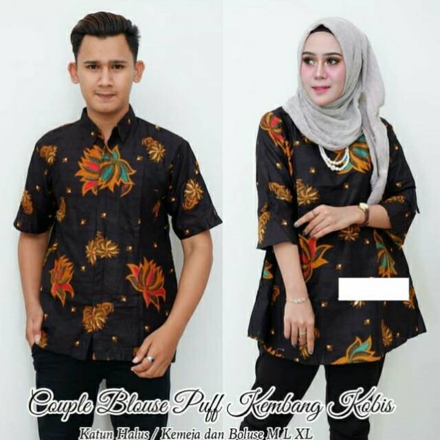 Jual Batik couple, kemeja pria dan blouse atasan modern kekinian model puff motif kembang kobis ...