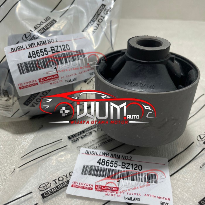 Jual BUSHING LOWER ARM BUSH BOS SAYAP DEPAN BESAR RUSH TERIOS | Shopee ...