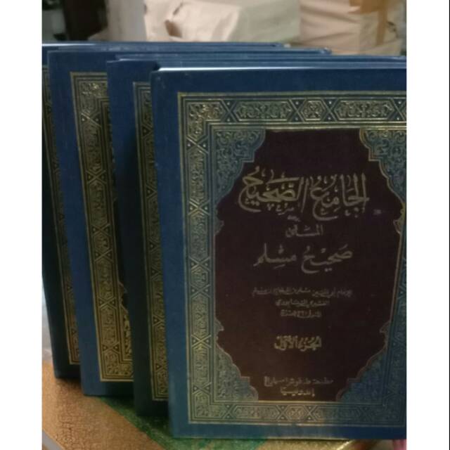 Jual Kitab Shahih Muslim 4 Jilid | Shopee Indonesia