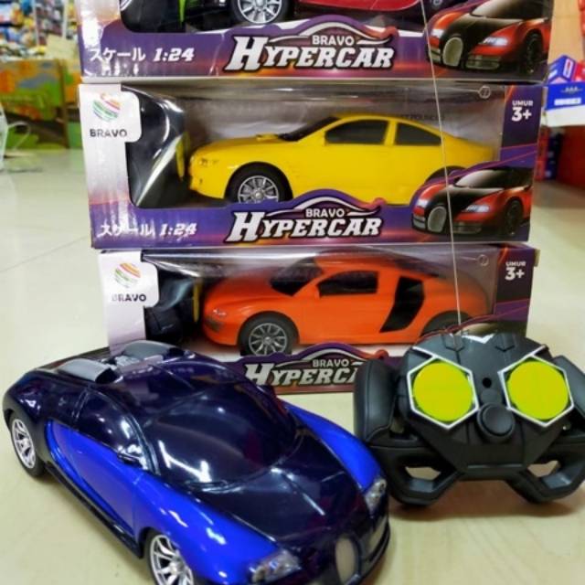 Jual RC hypercar dos | Shopee Indonesia