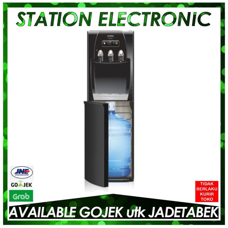 Jual Sanken HWD-C500E / HWD C500E Water Dispenser Galon Bawah Hitam ...