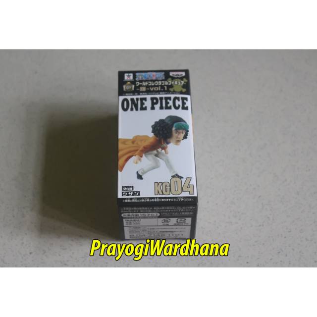 Jual WCF Aokiji Kuzan Kagayaki | Shopee Indonesia