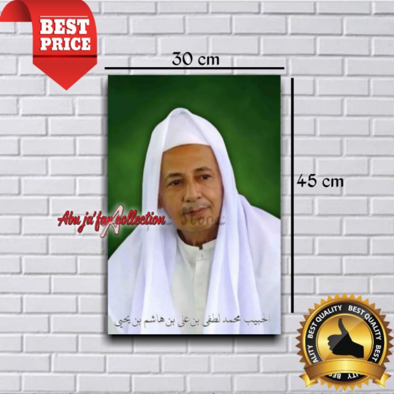 Jual POSTER HABIB LUTHFI BIN YAHYA|POSTER ULAMA DAN HABAIB|POSTER MURAH ...
