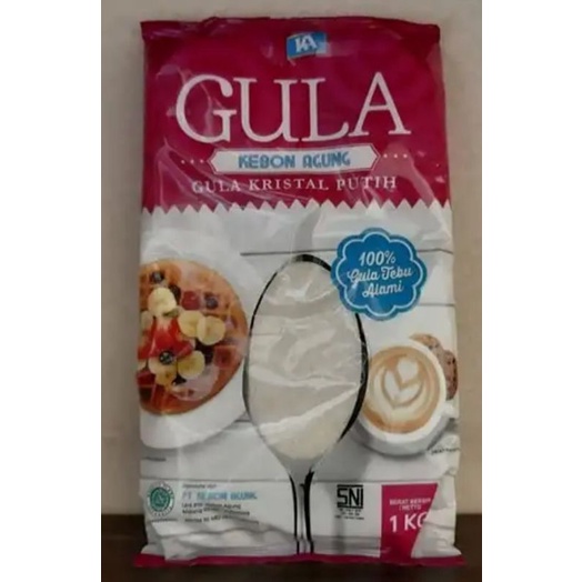 Jual Gula KBA kemasan1kg | Shopee Indonesia