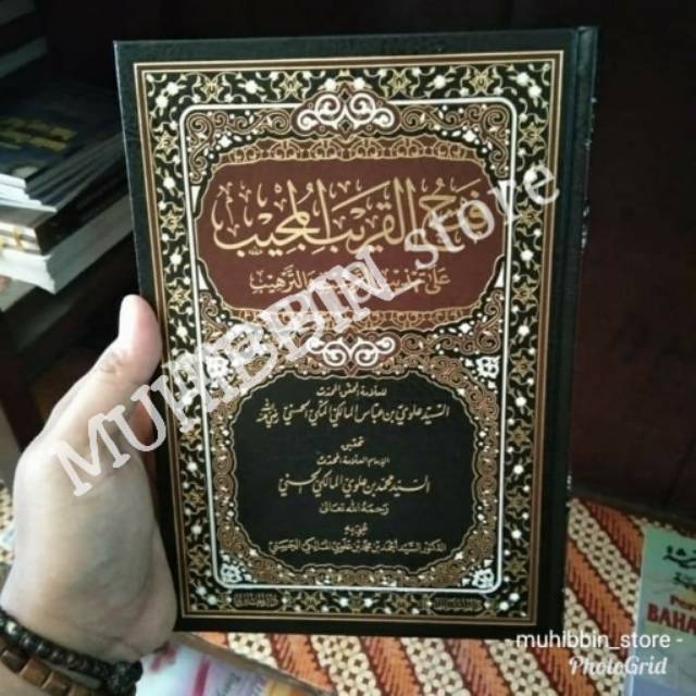 Jual Fathul Qorib Mujib Hadits - Sayyid Muhammad Al-Maliki - Original ...