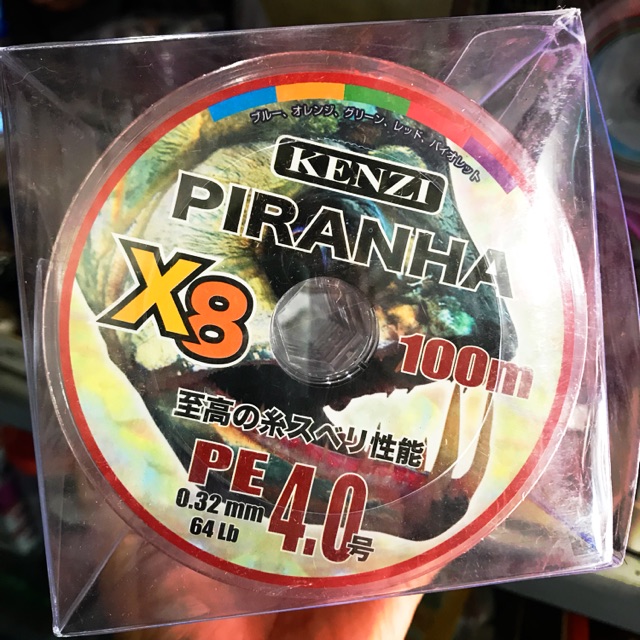 Jual PE Piranha X8 4.0 100 Meter connecting | Shopee Indonesia