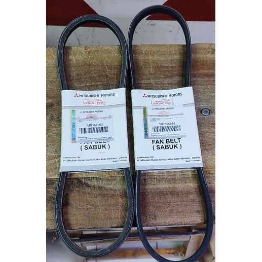 Jual fan belt ac dan dinamo lancer evo 3 glx CB2 1500cc van belt tali ...