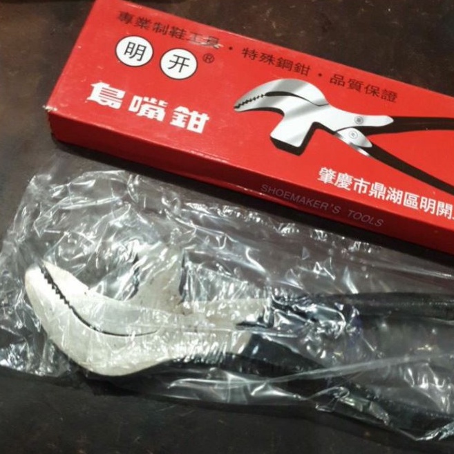 Jual Tang Jepit dan Palu Sepatu Shoemaker Pliers Shoe Last Pliers Tang ...