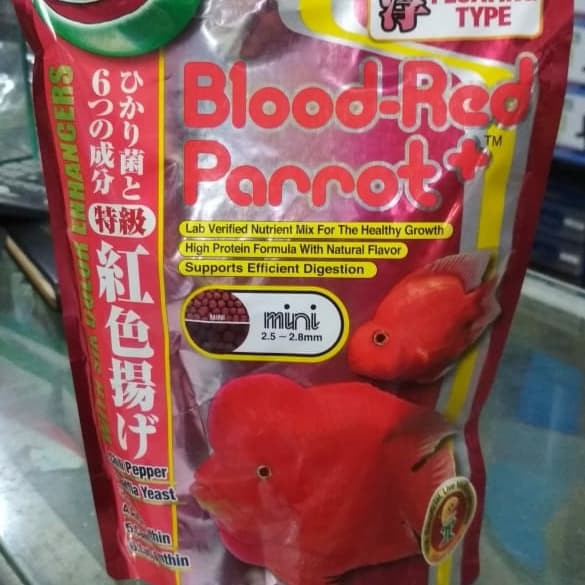 Jual Pakan/Pelet Hikari " Blood Red Parrot " 333 Gr | Shopee Indonesia