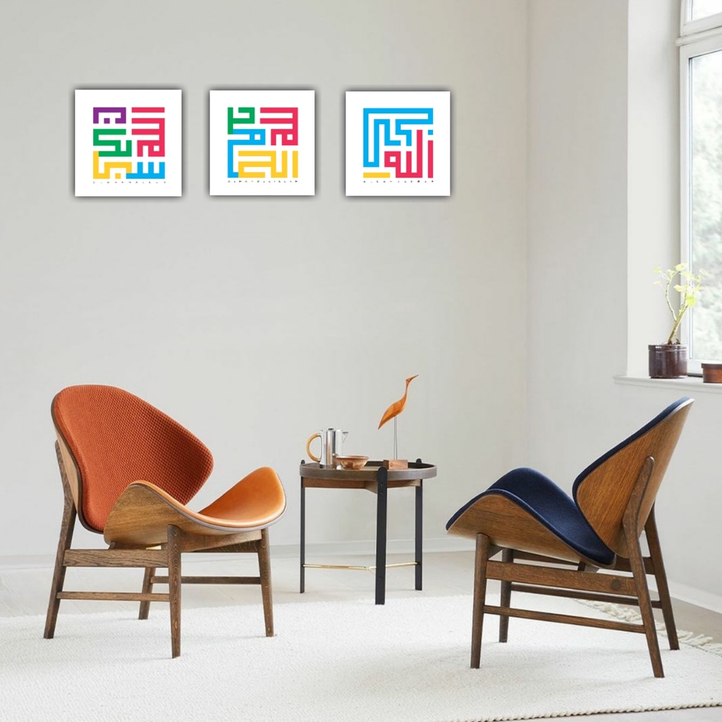 Jual Poster Dakwah, Poster Aesthetic, Hiasan Dinding Kaligrafi Kufi ...