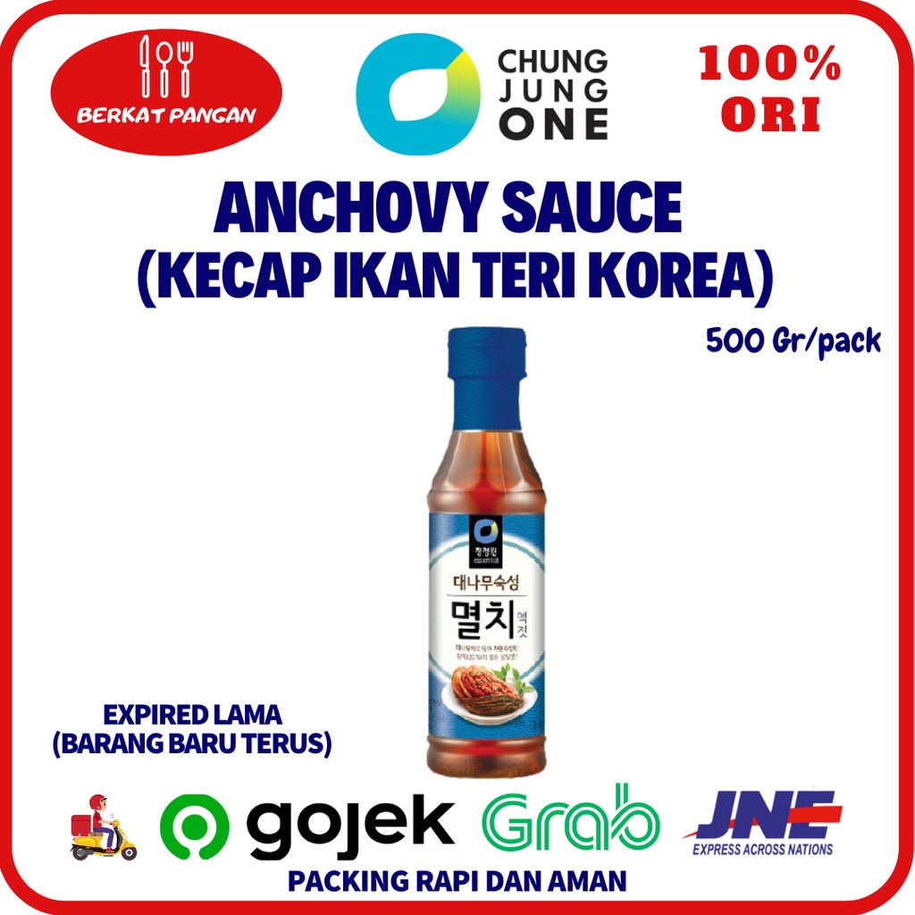 Jual Daesang Chung Jung One - Anchovy Sauce Kecap Ikan Teri Korea 500gr | Shopee Indonesia
