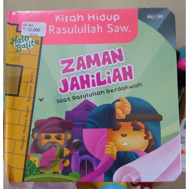 Jual Kisah Hidup Rasulullah | Shopee Indonesia