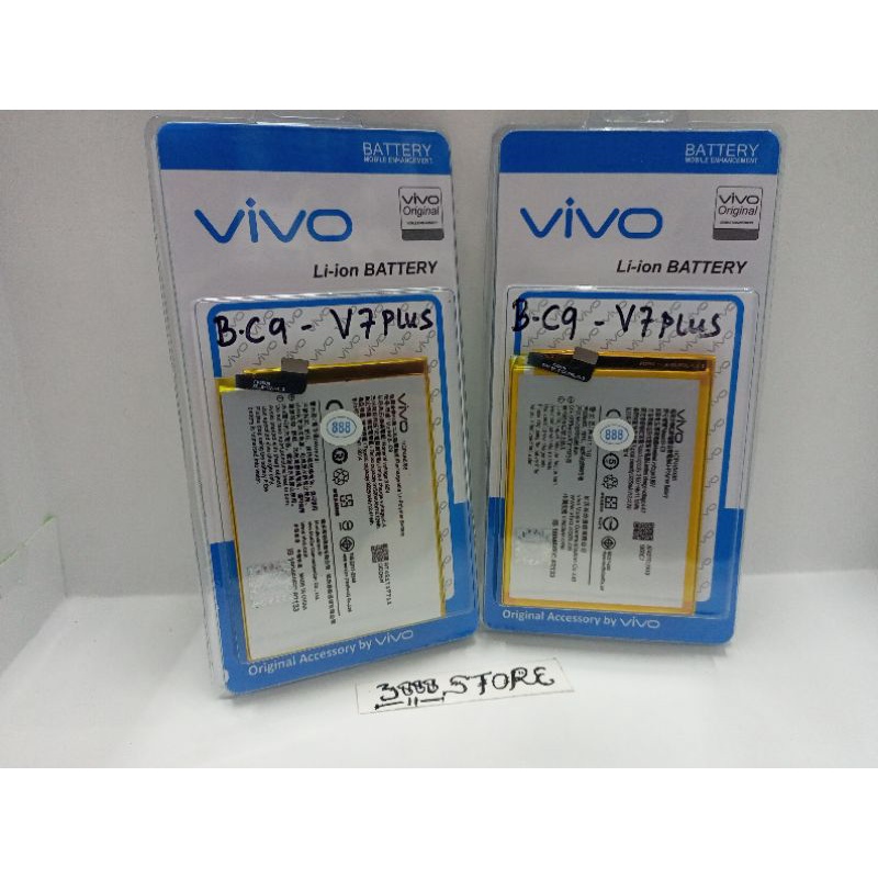 Jual Baterai Vivo V7 plus B - C9 1716 1805 Battery Batterai Vivo BC9 ...