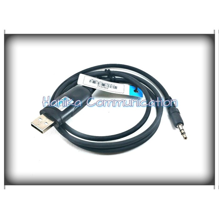 Jual Kabel Program IC-V88 IC-V80 IC-V8 HT Icom V80 V88 V8 ICV80 ...