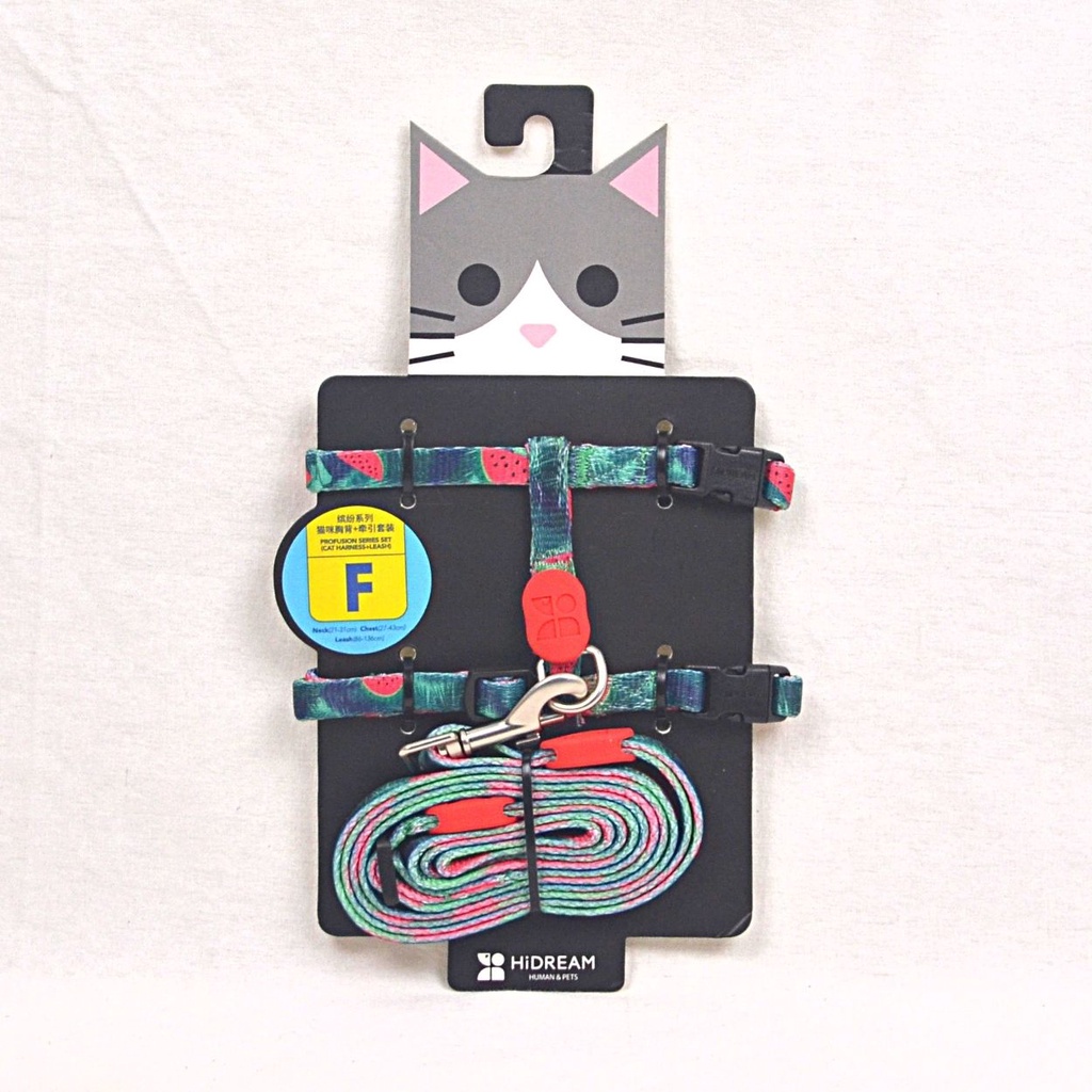 Jual HIDREAM Harness Leash Kucing Profusion Series | Shopee Indonesia