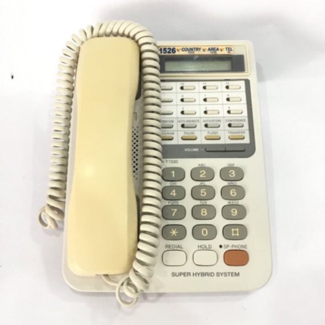 Jual Telephone Panasonic KX-T7330 Handset (White) | Shopee Indonesia