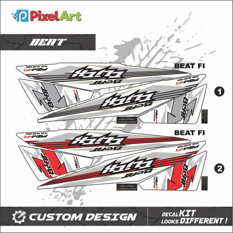 Jual STICKER MOTOR STRIPING BEAT FI THAILOOK CLICK A STIKER LEM KUAT ...