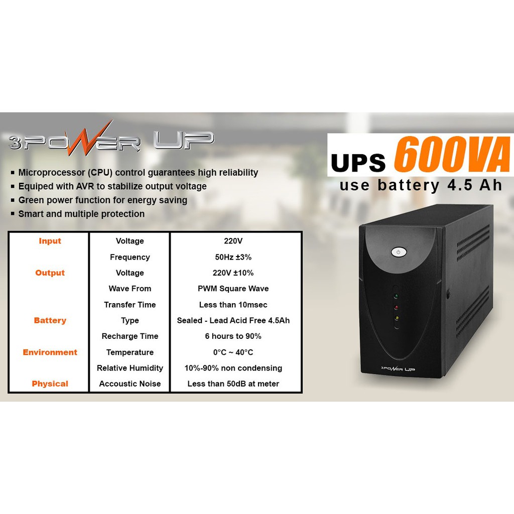 Jual Power Up UPS 600VA | Shopee Indonesia