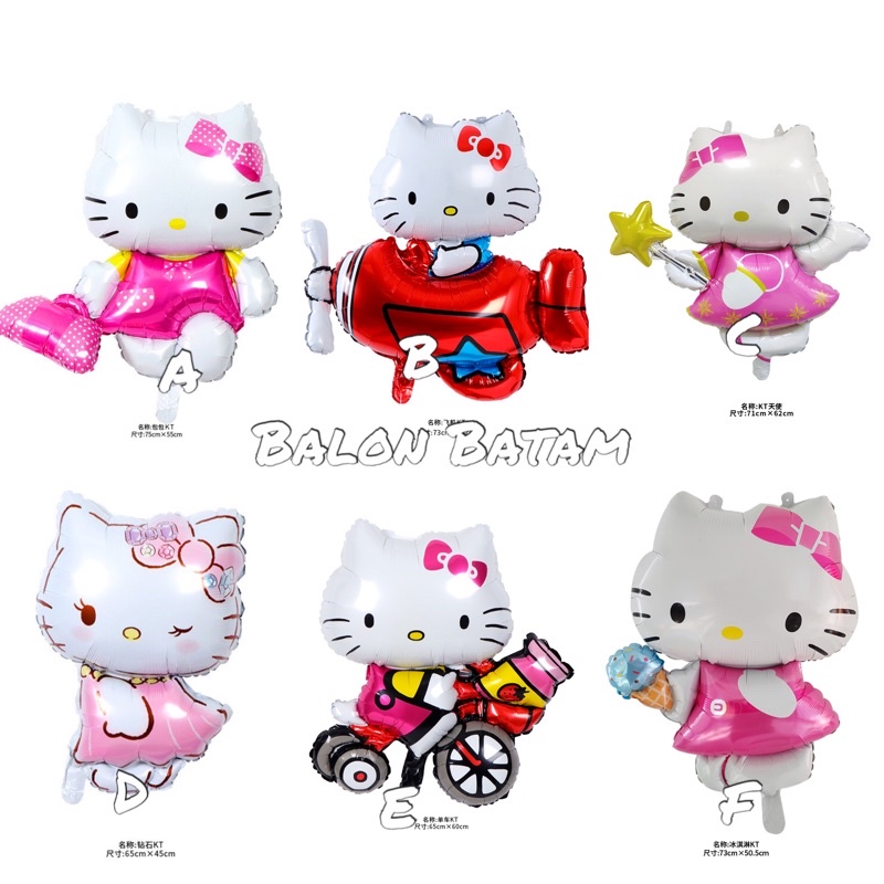 Jual Balon Foil Hellokitty New edition | Shopee Indonesia