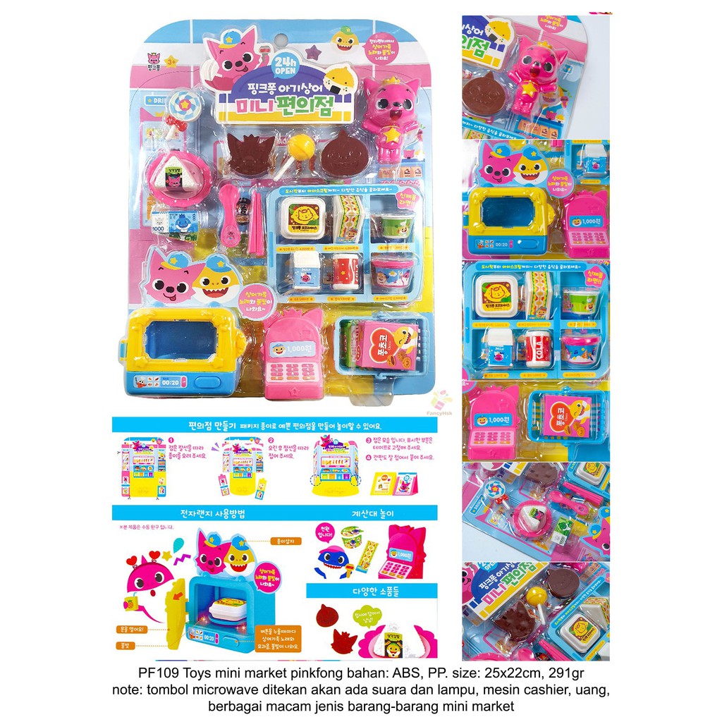 Jual ORI KOREA TOYS MINI MARKET PINKFONG - PF109 | Shopee Indonesia