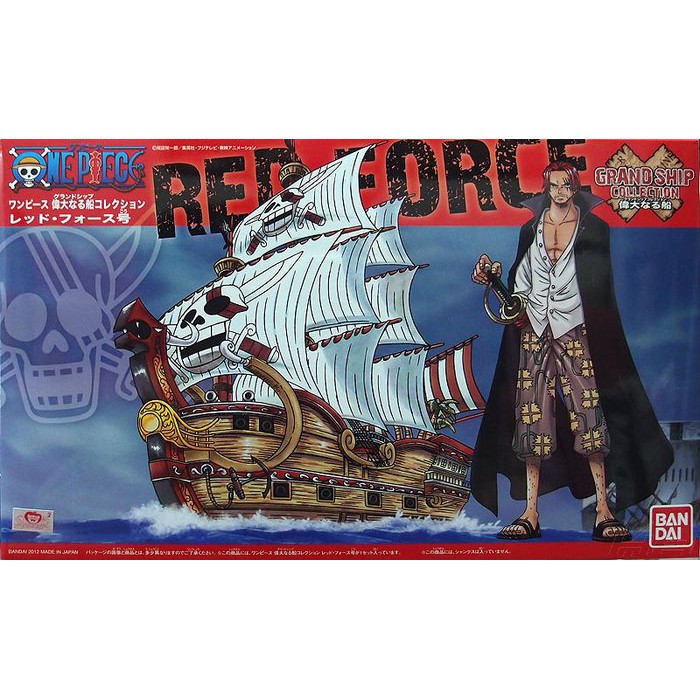 Jual One Piece Grand Ship Collection Shanks Red Force BANDAI | Shopee ...