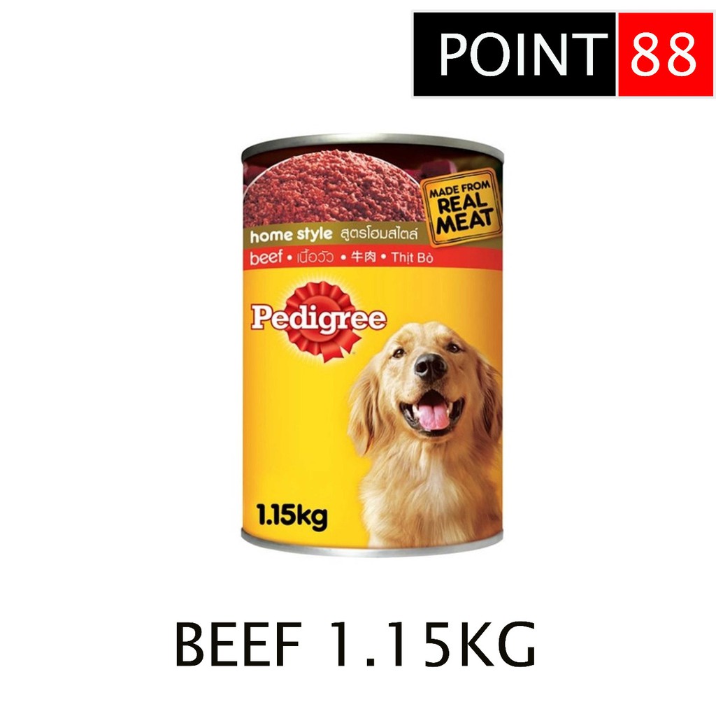 Jual Pedigree Beef 1.15kg | Shopee Indonesia