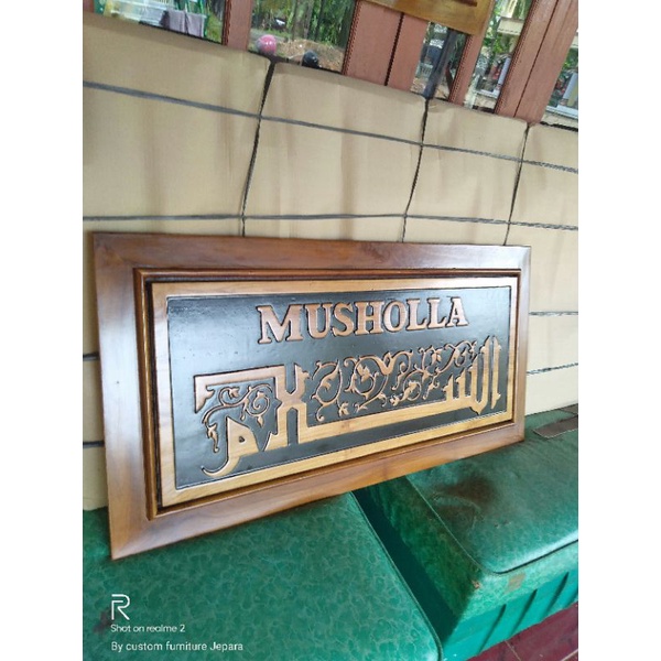Jual UKIRAN Nama Musholla custom Ukiran kayu jati | Shopee Indonesia