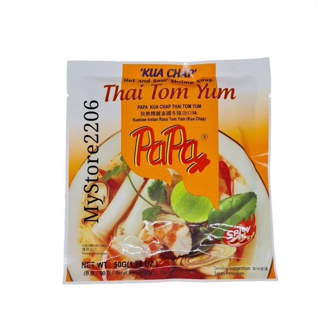 Jual Kwecap Tom Yum Papa / Kwechap Papa Tom Yum / Kwe Chap Papa / Hot ...