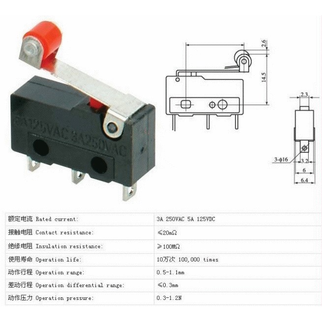 Jual Tombol Micro Limit Normal Close Open Switch KW12 W35 W36 W37 W38 ...