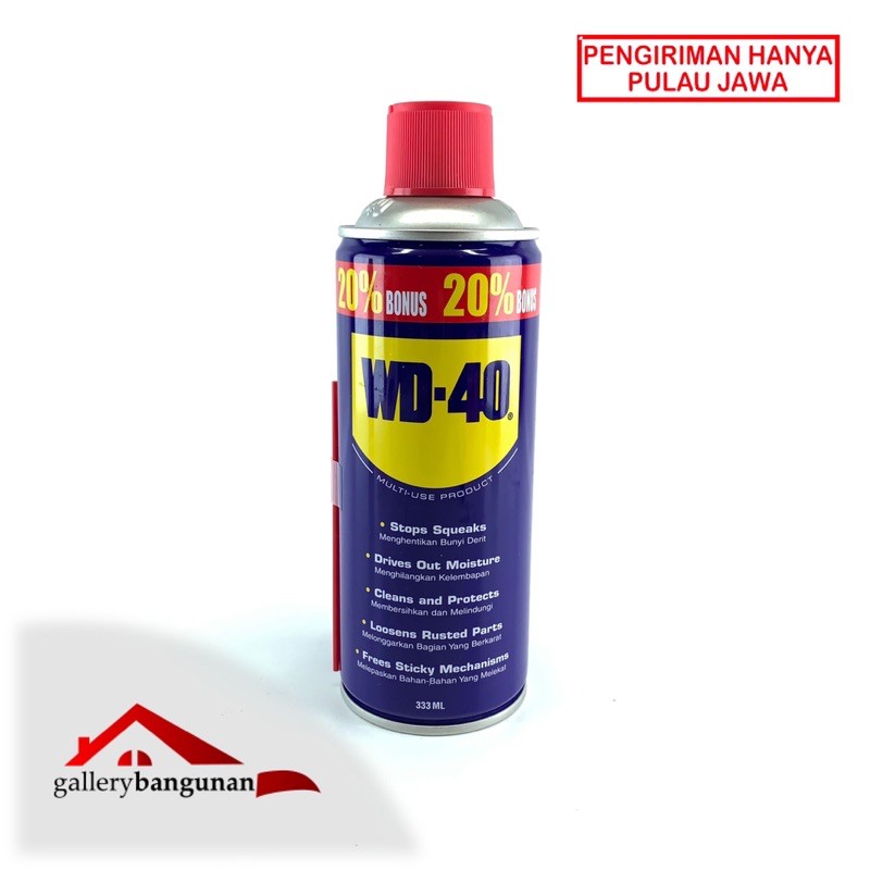 Jual WD 40 Semprot 191ml | Spray | Anti Karat | Semprotan | Shopee ...