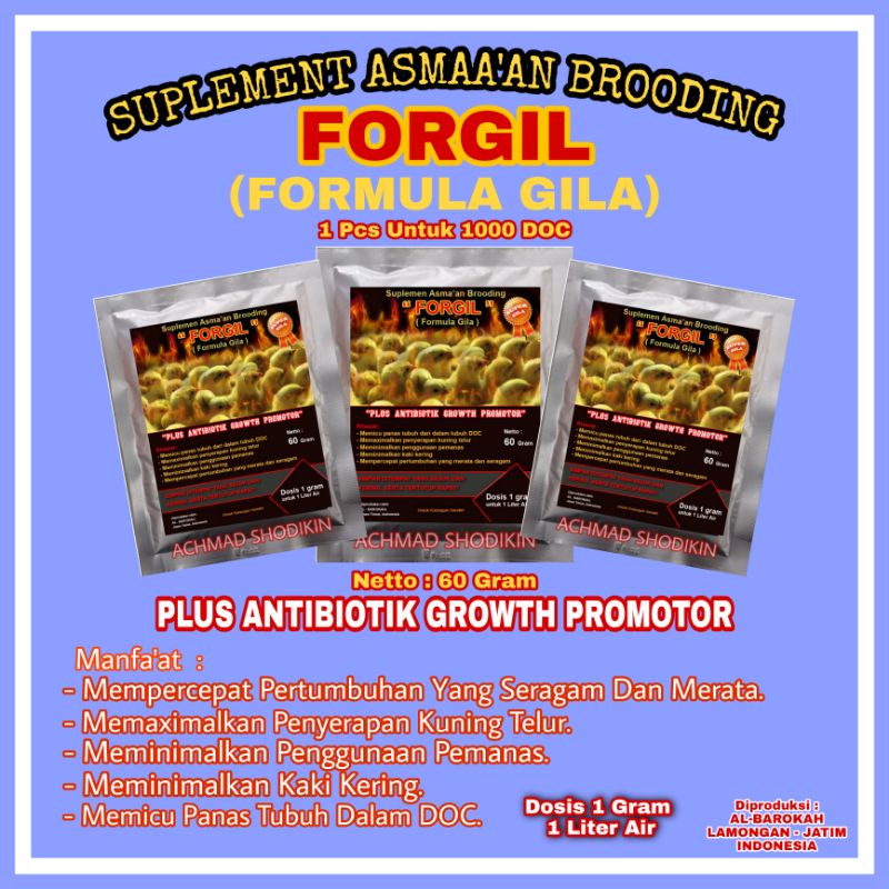 Jual FORGIL (FORMULA BROODING SUPER GILA) | Shopee Indonesia