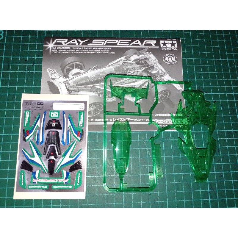 Jual Tamiya Body dan Decal Stiker Ray Spear bawaan Chassis VZ Original ...
