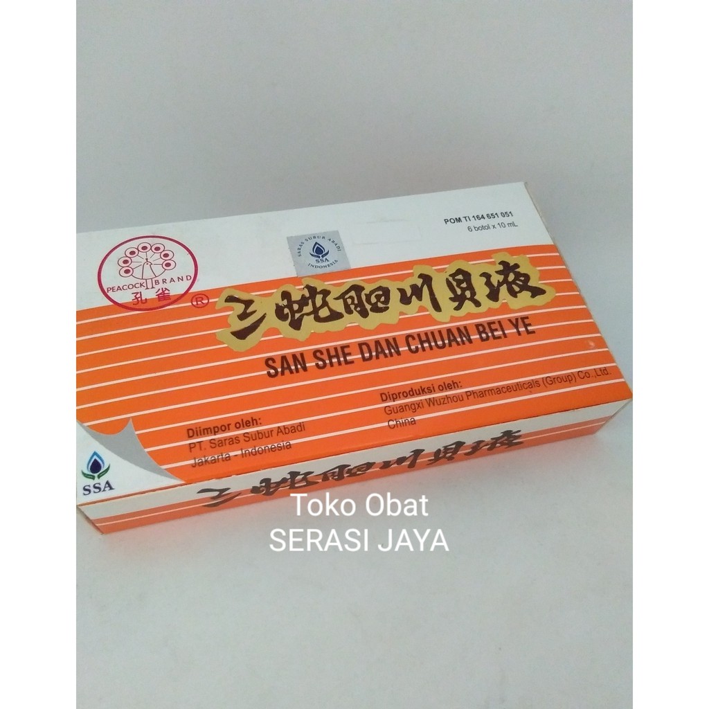 Jual San She Dan Chuan Bei Ye Peacock Brand untuk Batuk Berdahak Obat ...