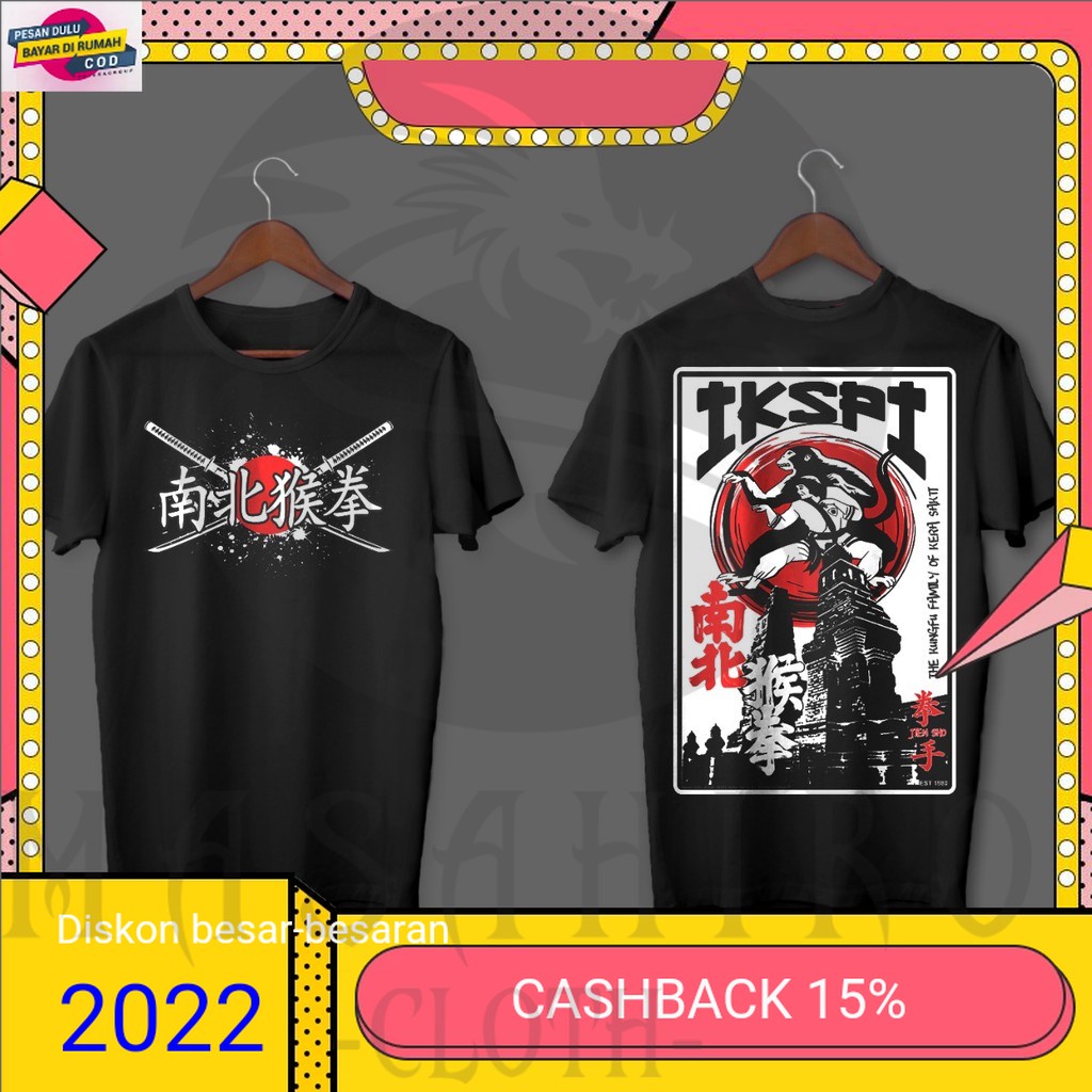 Jual BAJU IKSPI KERA SAKTI PRODUK BARU. KAOS SABLON IKSPI KERASAKTI , BEST SELLER, REKOMENDASI ...