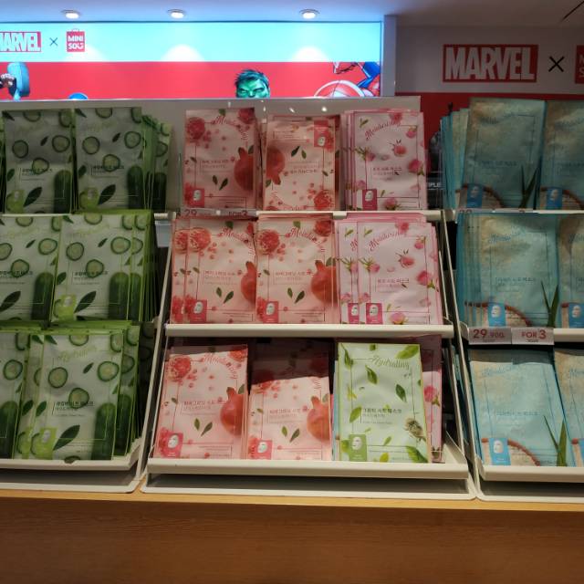 Jual MINISO SHEET MASK / MASKER MINISO | Shopee Indonesia