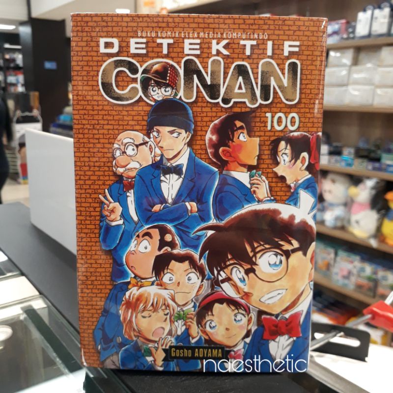 Jual Komik detektif conan 100 | Shopee Indonesia