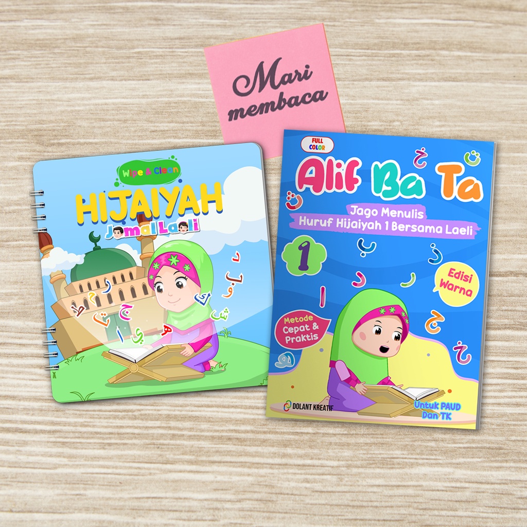 Jual Paket Jamal Laeli Series Muslim 1 - Buku Jamal Laeli | Shopee ...