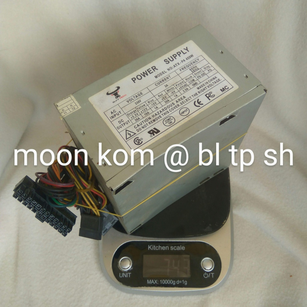 Jual PSU 450W Bufftech Power Supply Komputer 450 Watt 24pin SATA ...