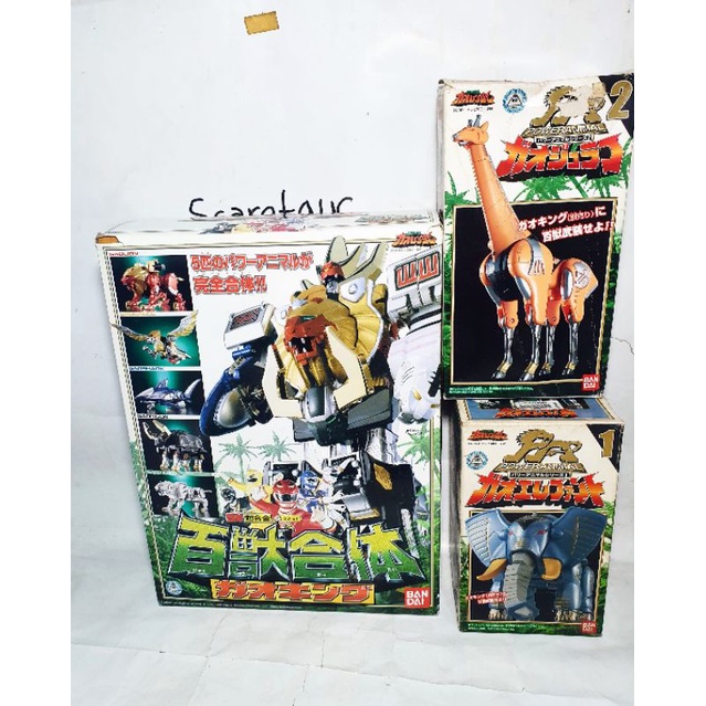 Jual DX Power Rangers wild force Sentai gaoranger gao king megazord ...