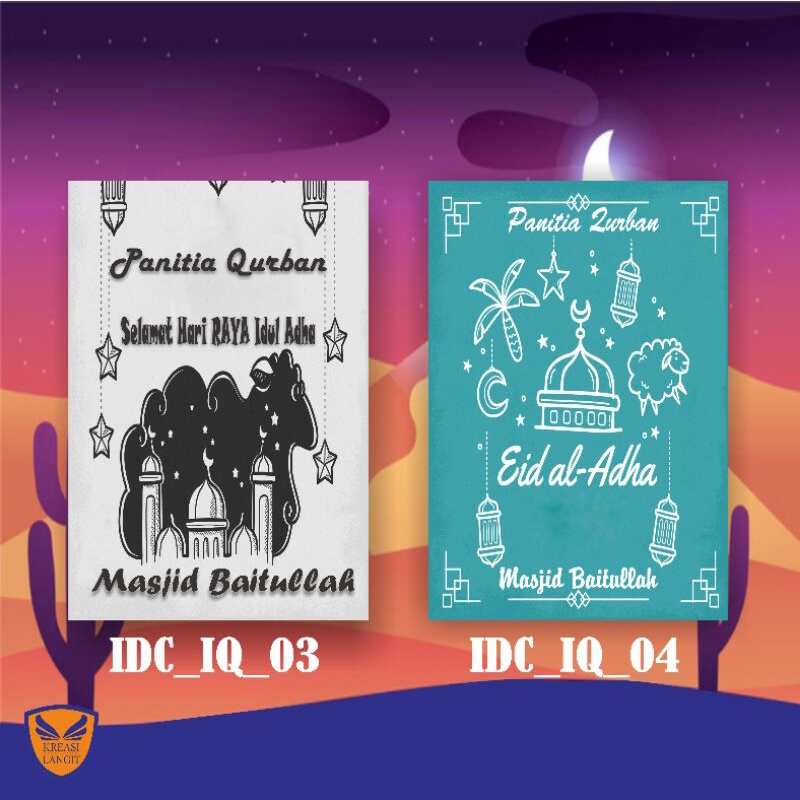 Jual NAMETAG PANITIA IDUL QURBAN / ID CARD PANITIA QURBAN / IDUL ADHA ...