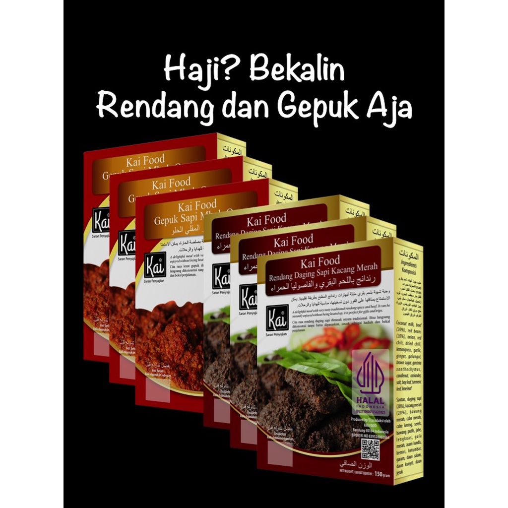 Jual Paket Hemat 3 RENDANG DAGING SAPI KACANG MERAH 3 GEPUK SAPI MBAH ...