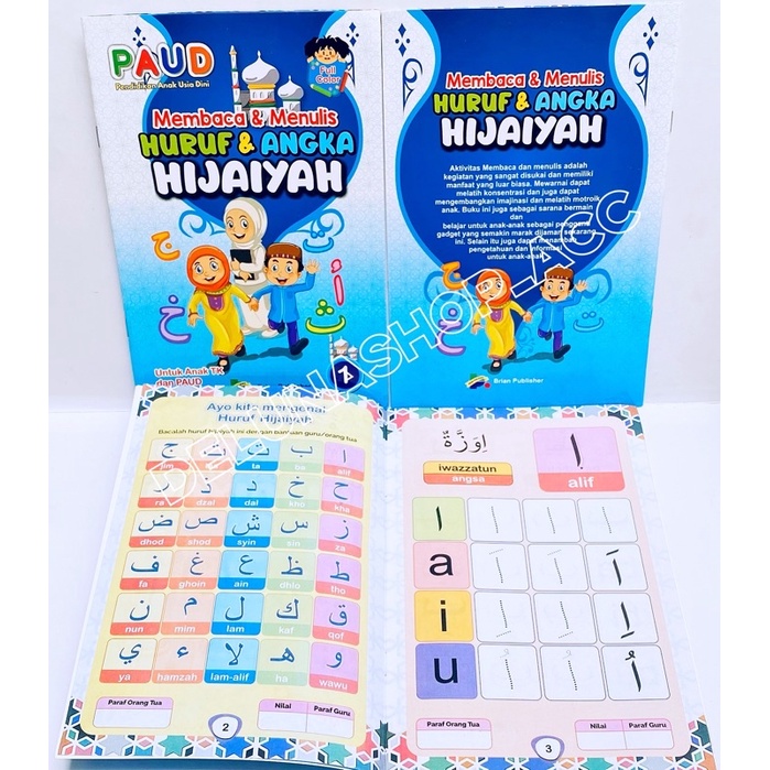 Jual buku paud membaca dan menulis huruf dan angka hijaiyah paud anak ...