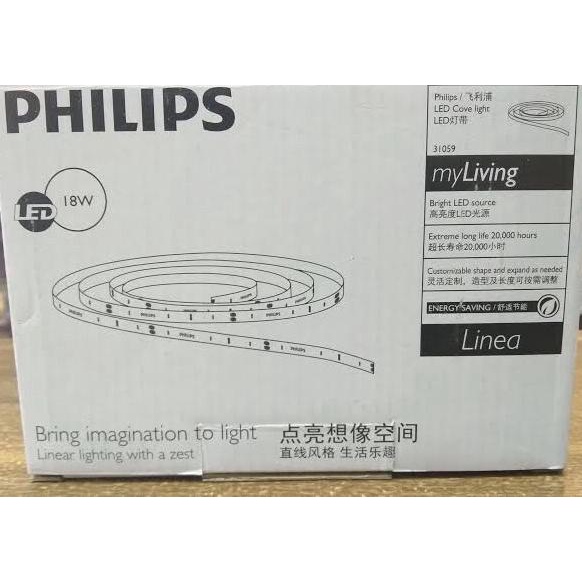 Jual PHILIPS LED STRIP DLI 31059 LED TAPE 3000K 18W 5M + POWER SUPLY ...