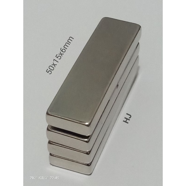 Jual Magnet Neodymium 50x15x6mm / 5cm x 1,5cm x 6mm N52 | Shopee Indonesia