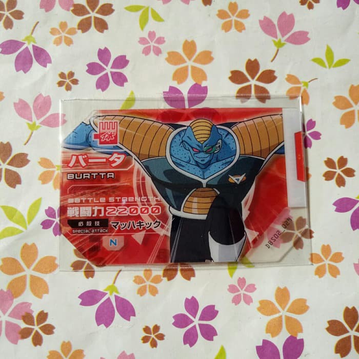 Jual dragon ball super scouter battle burtta / burter vol 2 dbs02-029 ...