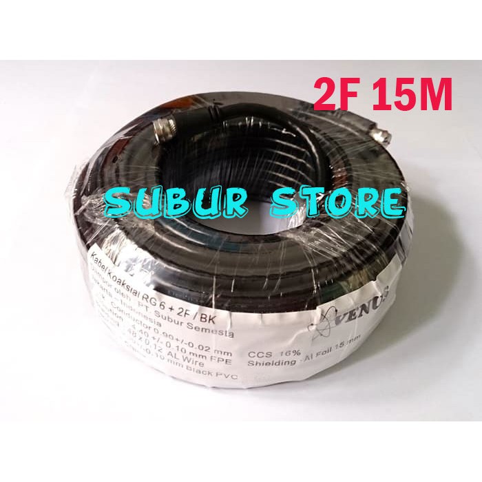 Jual Venus Kabel Coaxial RG6+2F 15meter ( buat parabola ) | Shopee Indonesia