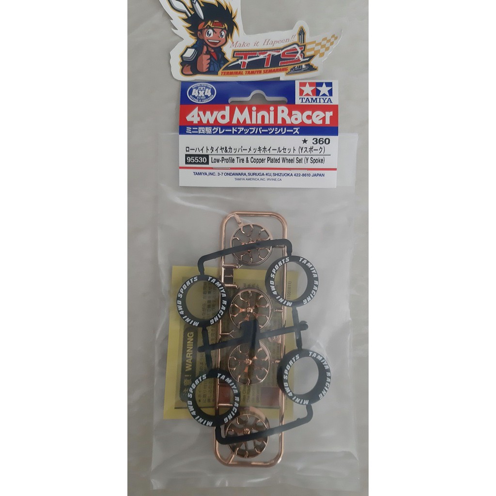 Jual 95530 Tamiya Low Profile Tire & Copper Plated Wheel Set (Y Spoke ...