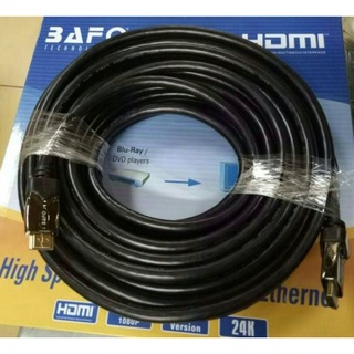 Jual Kabel HDMI Bafo 10m 10 meter | Shopee Indonesia
